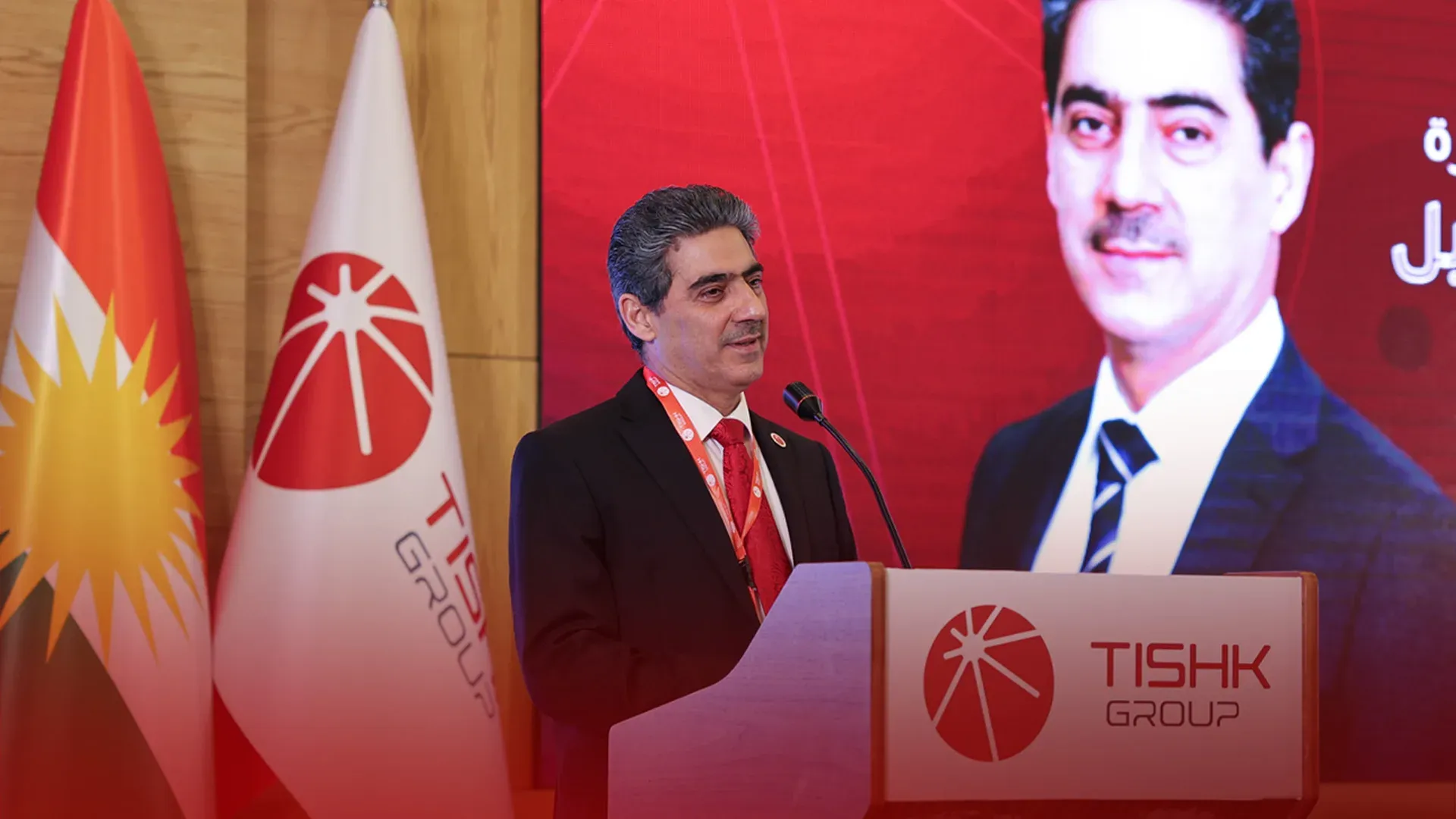 Tishk Group Annual Gather - TishkGroup | Tishk Group